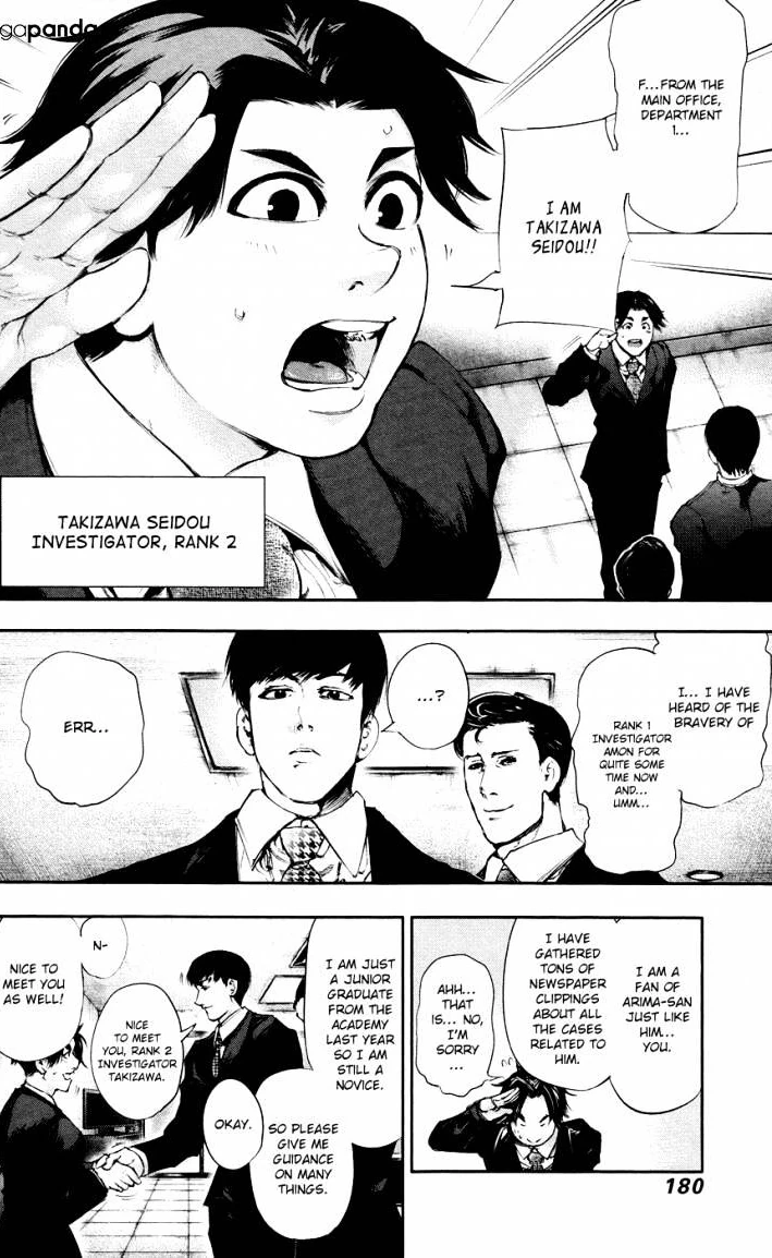 Seidou Takizawa/Gallery | Villains Wiki | Fandom