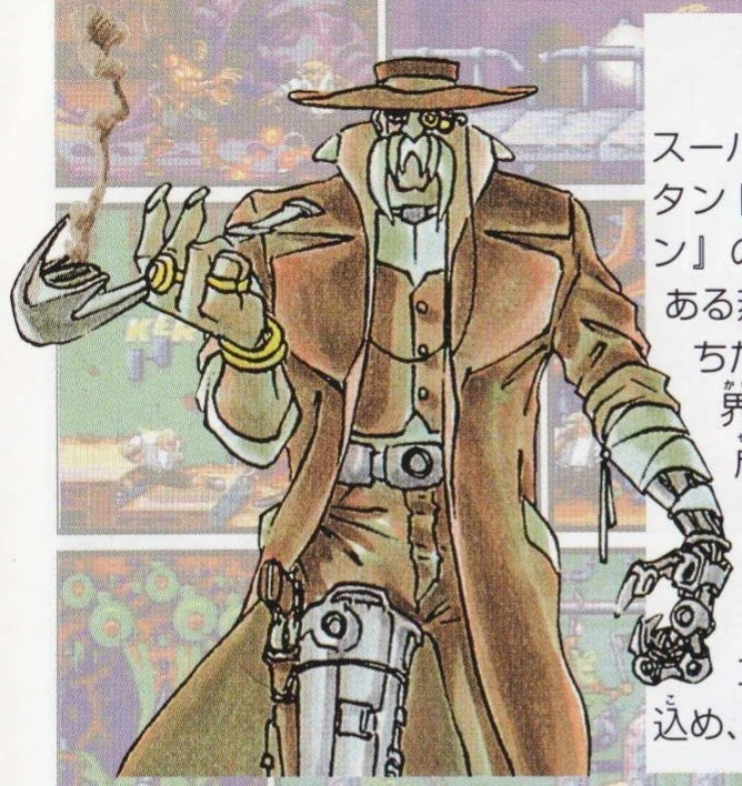 Mortus | Villains Wiki | Fandom