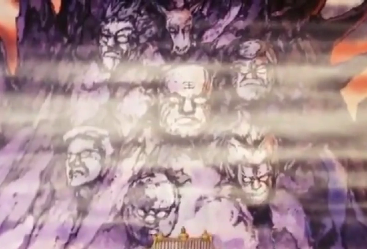 Seven Shogi Demons | Villains Wiki | Fandom