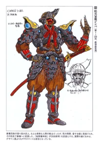 Zimba | Villains Wiki | Fandom