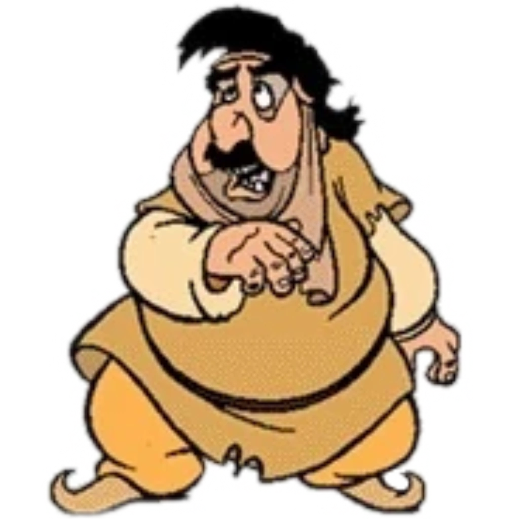 Gazeem | Villains Wiki | Fandom