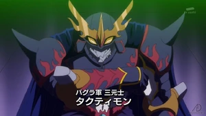 Tactimon/Gallery | Villains Wiki | Fandom