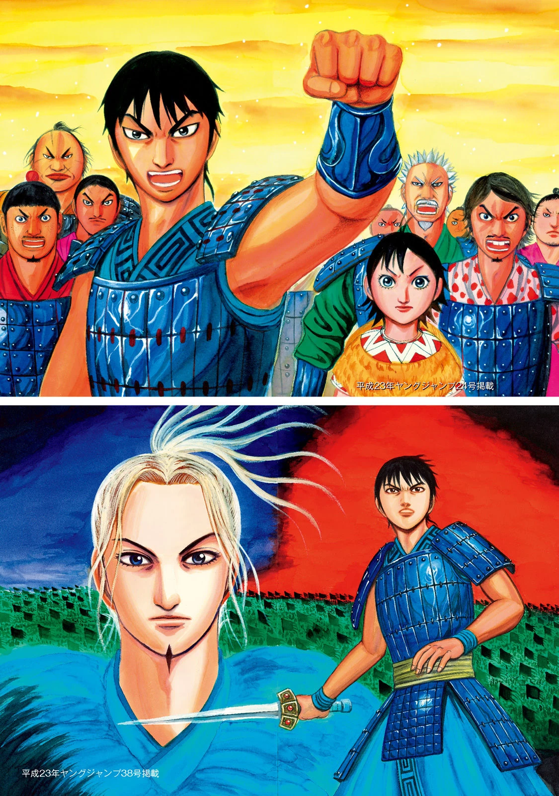 Ri Boku/Gallery | Villains Wiki | Fandom