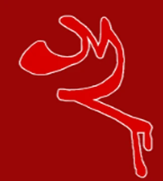 Red Army Symbol