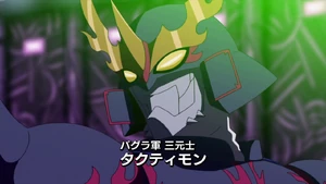 Tactimon/Gallery | Villains Wiki | Fandom