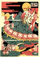 Ōmukade | Villains Wiki | Fandom