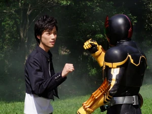 Gara | Villains Wiki | Fandom