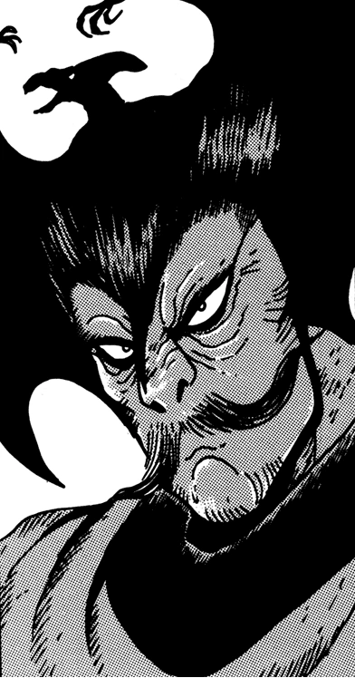 General Bat | Villains Wiki | Fandom