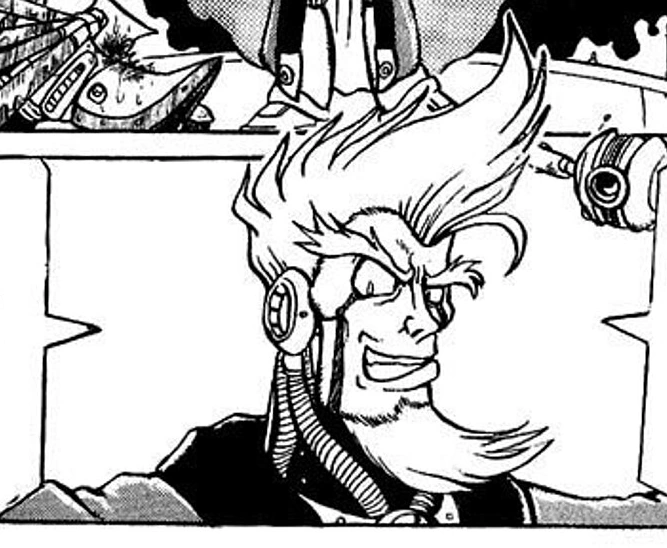 Dr. Doppler (Rockman X Mangas) | Villains Wiki | Fandom