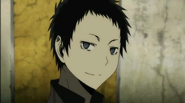 Mikado Ryugamine Gif