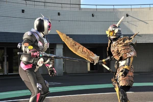 Another Gaim | Villains Wiki | Fandom