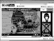 Dead Tube | Wiki Villains | Fandom