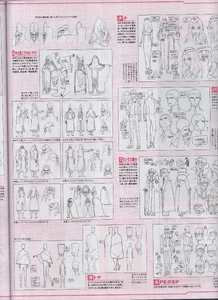 VIRM/Gallery | Villains Wiki | Fandom