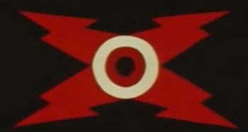 One-Eyes | Villains Wiki | Fandom