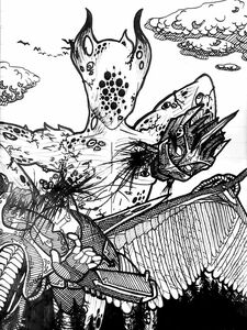 Yaldabaoth (SCP Foundation) | Villains Wiki | Fandom