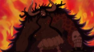 Kaido/Gallery | Villains Wiki | Fandom