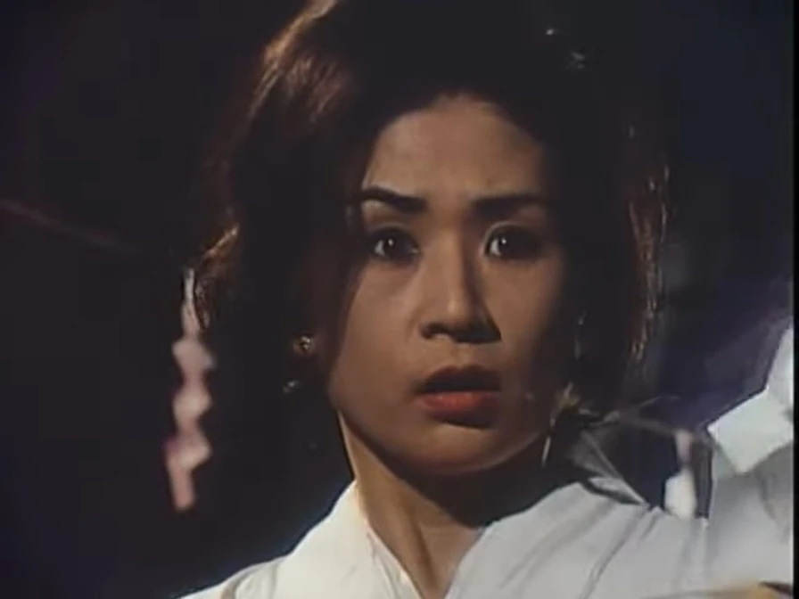 Mineko | Villains Wiki | Fandom