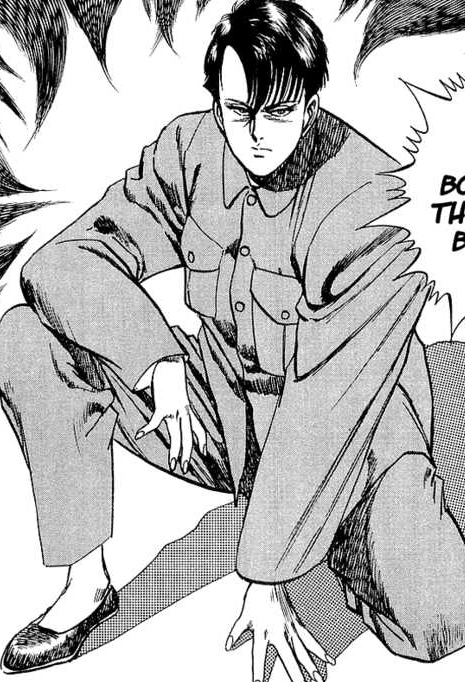 Yomi | Villains Wiki | Fandom