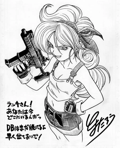 Launch (Dragon Ball)/Gallery | Villains Wiki | Fandom
