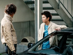 Jun Shibaura/Gallery | Villains Wiki | Fandom