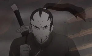 Shoryu | Villains Wiki | Fandom