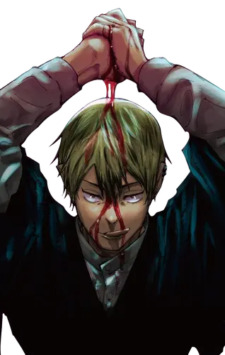 Naoya Zenin | Villains Wiki | Fandom