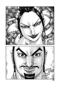 Bi Ki | Villains Wiki | Fandom