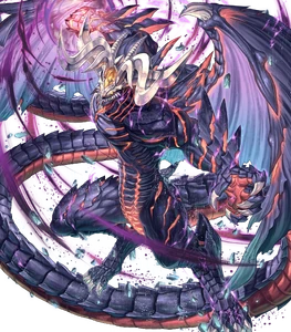 Fomortiis | Villains Wiki | Fandom