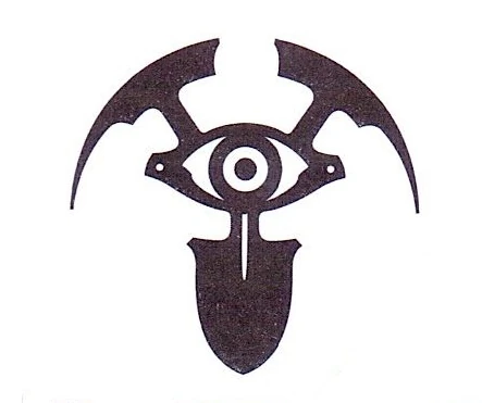 Evil Army Shadow Line | Villains Wiki | Fandom