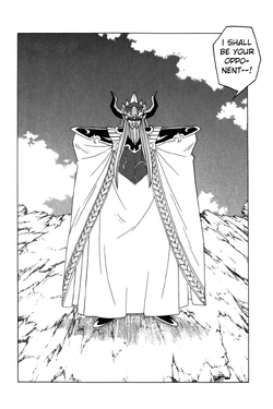 Vearn/Gallery | Villains Wiki | Fandom