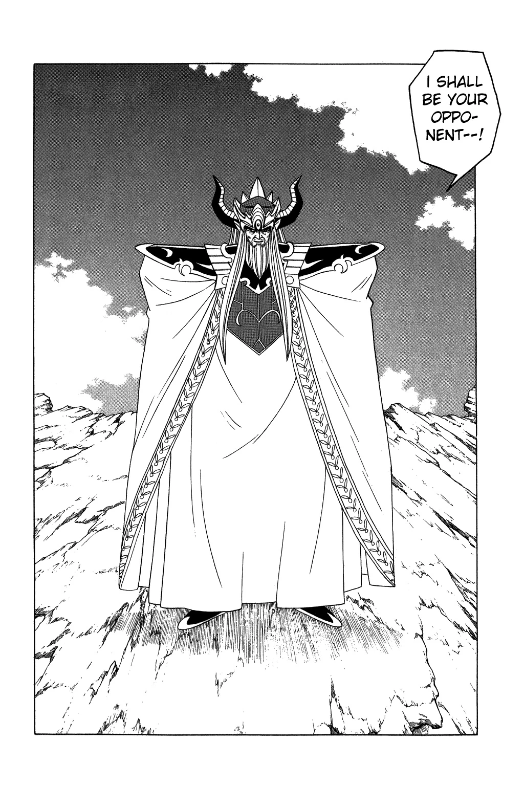 Vearn/Gallery | Villains Wiki | Fandom