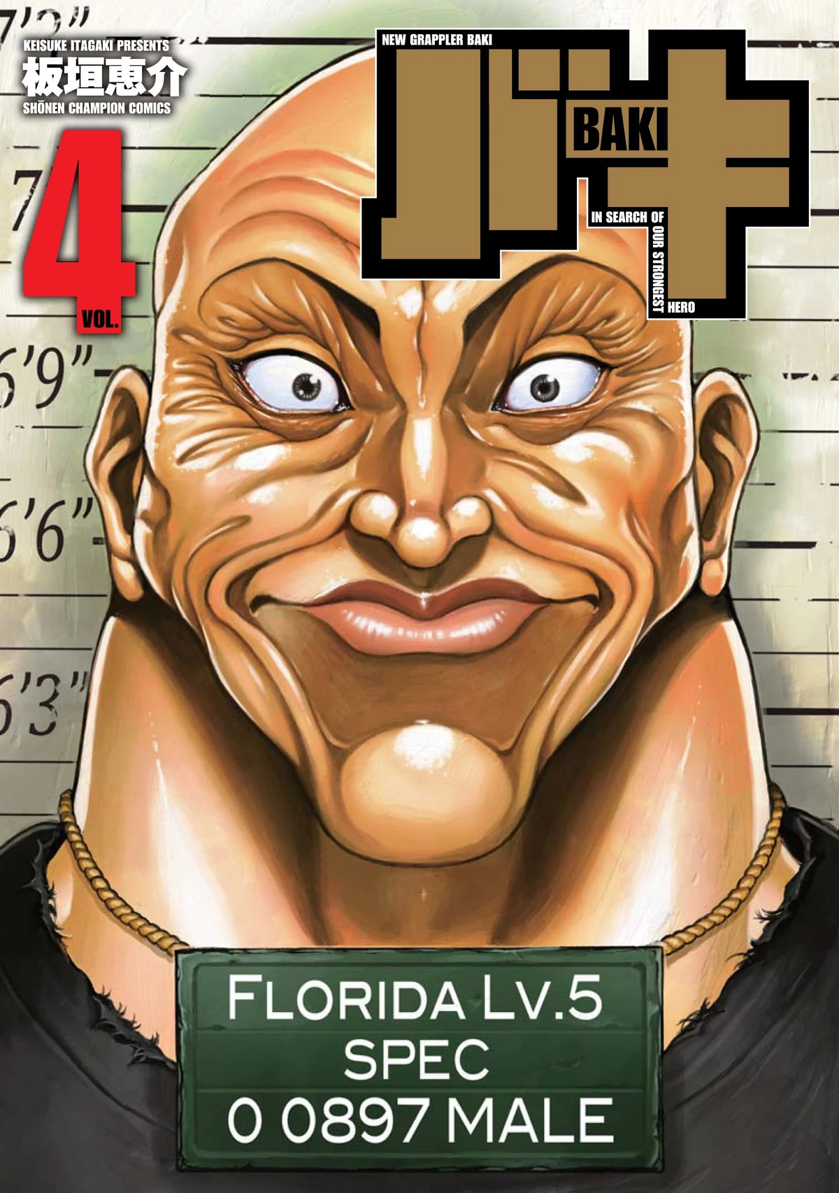 Spec | Villains Wiki | Fandom