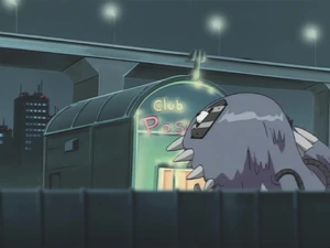 Raremon | Villains Wiki | Fandom