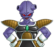 Cui | Villains Wiki | Fandom