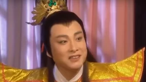 Golden Winged Great Peng | Villains Wiki | Fandom