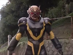 Bisil | Villains Wiki | Fandom