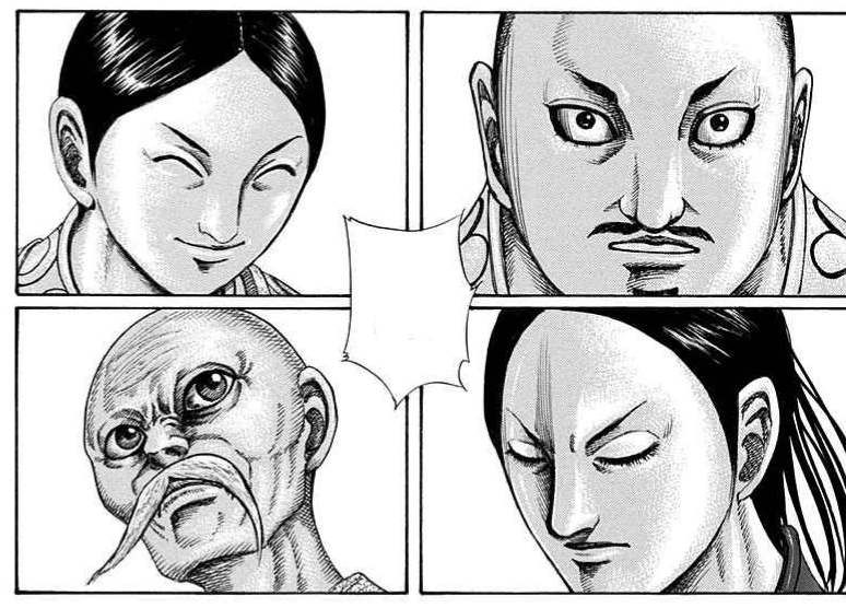 Four Heavenly Kings of Ren Pa | Villains Wiki | Fandom