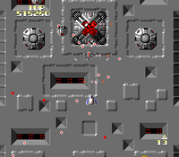 Xevious | Villains Wiki | Fandom