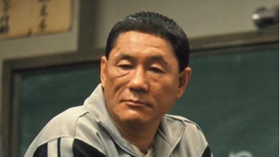 Discuss Everything About Villains Wiki | Fandom