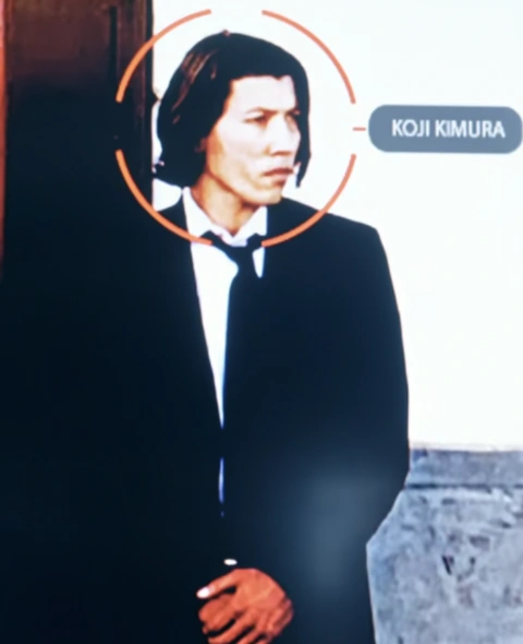 Koji Kimura | Villains Wiki | Fandom