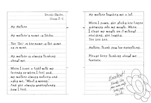 Seiko Osabe | Villains Wiki | Fandom