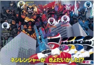 Nezirangers | Villains Wiki | Fandom