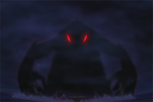 Bottom | Villains Wiki | Fandom