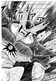 Xeno Cell | Villains Wiki | Fandom