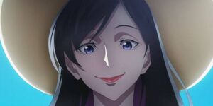 Ai Magase | Villains Wiki | Fandom