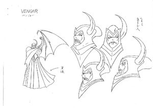 Venger | Villains Wiki | Fandom