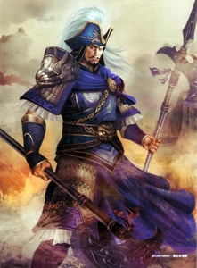Zhang Liao/Gallery | Villains Wiki | Fandom