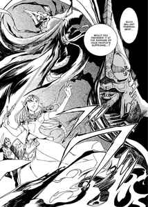 Zant (Twilight Princess manga)/Gallery | Villains Wiki | Fandom