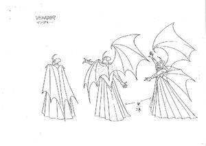 Venger | Villains Wiki | Fandom