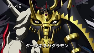 Lord Bagra | Villains Wiki | Fandom